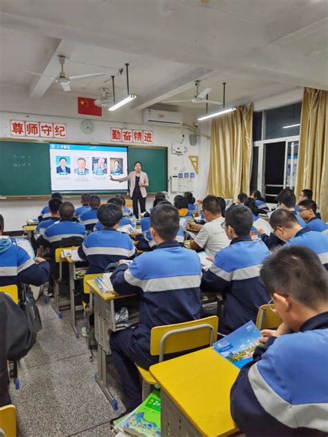 公共外交学院福建省招生宣传工作(二)——福建省永泰县第一中学 吉林大学公共外交学院 公共外交学院福建省招生宣传工作(二)——福建省永泰县第一中学 吉林大学公共外交学院