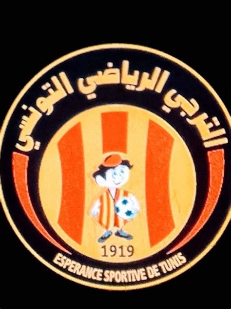 لمكشخ في دم