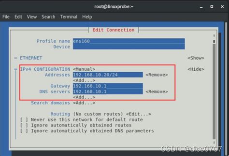 Linux常用的四种配置网卡方式linux如何添加网卡信息 Csdn博客