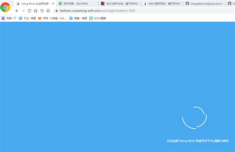 发布到线上一直在加载页面卡死，没有进入登录页 · Issue 2167 · Jeecgbootjeecgboot · Github
