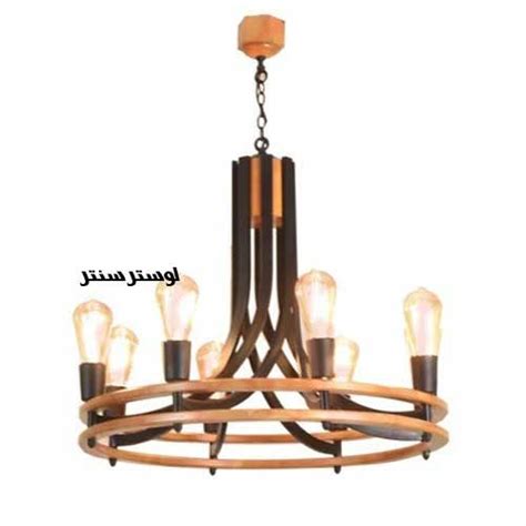 لوستر چوب و فلز ماکان شش شاخه