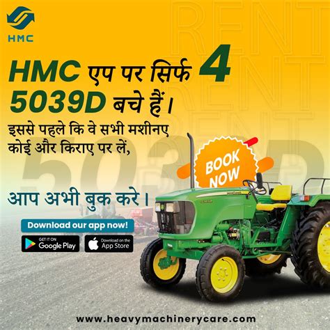 Samik C Posted On Linkedin