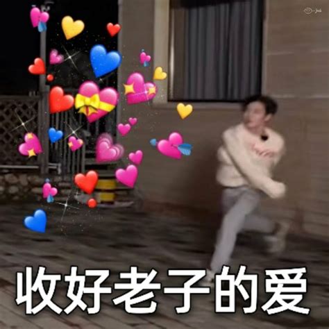 Ghim Của Peggy Lee Trên 幽默 Ảnh Vui Ảnh Vui Nhộn