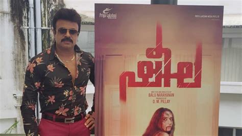 Riyaz Khan After Shah Rukh Khan Vijay Is The Best Entertainer In