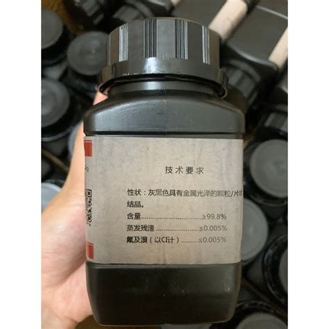 Hóa Chất Iodine I2 Gói 50g 99 8 Trung Quốc Iot Iod Shopee Việt Nam