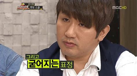 여자 연습생 조지는 방시혁 인스티즈instiz 인티포털 카테고리