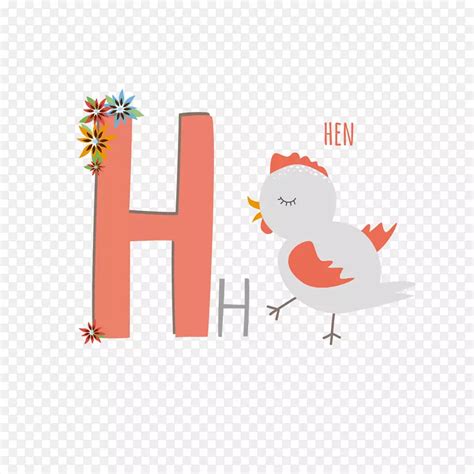 卡通红色字母h小鸡免抠素材png图片素材下载图片编号7540893 Png素材网