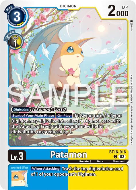 Patamon Beginning Observer Bt16 Slide Gaming