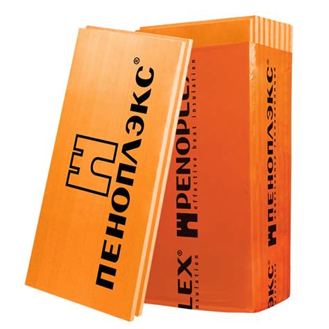 ПЕНОПЛЕКС 0.05 1.185х0.585 м - Строймаркет21