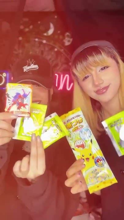 تست خوراکی های ژاپنی با کاتسومی😋 Shorts Youtube