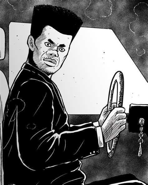 Im Seong Guk Hellper Wiki Fandom