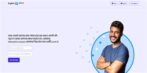 English Janalaindexhtml At Main · Riaurkoenglish Janala · Github