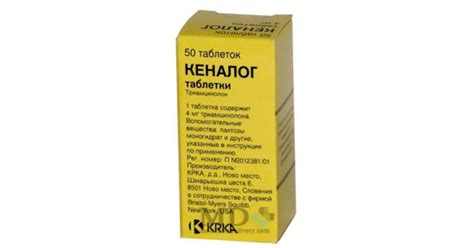 Kenalog Tablets 4mg 50 Buy Online On