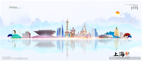 上海地标设计图海报设计广告设计设计图库昵图网