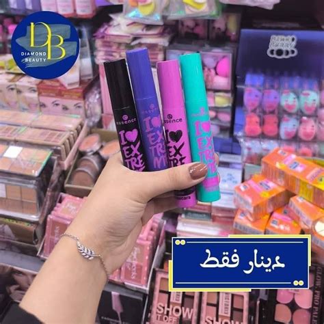 دياموند بيوتي ‎دياموند بيوتي‎ Added A New Photo