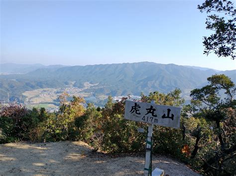 虎丸山 山さんの明日もさんの虎丸山・那智山・本宮山の活動データ Yamap ヤマップ