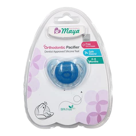 قیمت و خرید پستانک ارتوندسی مایا سیسمونی آقابزرگ