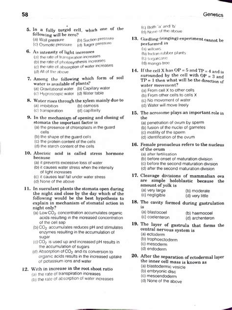 Gent Patho Ento Mcq Pdf Dna Genetic Code