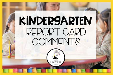 Report Card Comments For Gross Motor Skills