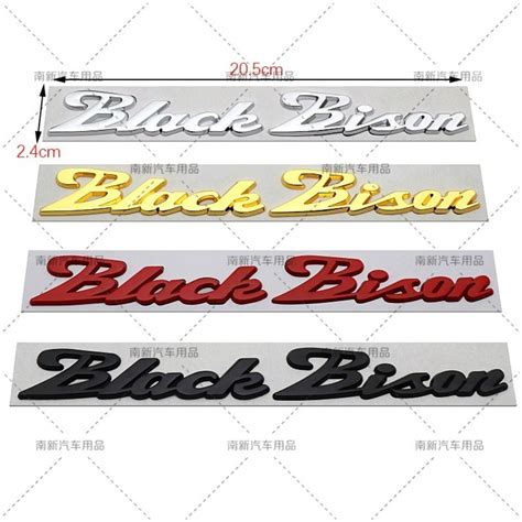 Suitable For Mercedes Benz Black Bison Emblem Sticker Rear Logo Modified Extreme Black Bison