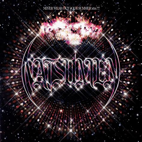 Natsumen Albums Songs Discography Biography And Listening Guide Rate Your Music