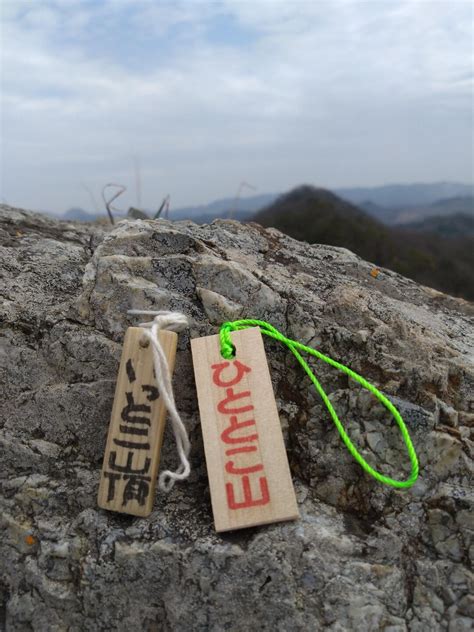 🔔一床山にいっとこ〜🎵 きゅうさんの三床山・金原山の活動データ Yamap ヤマップ