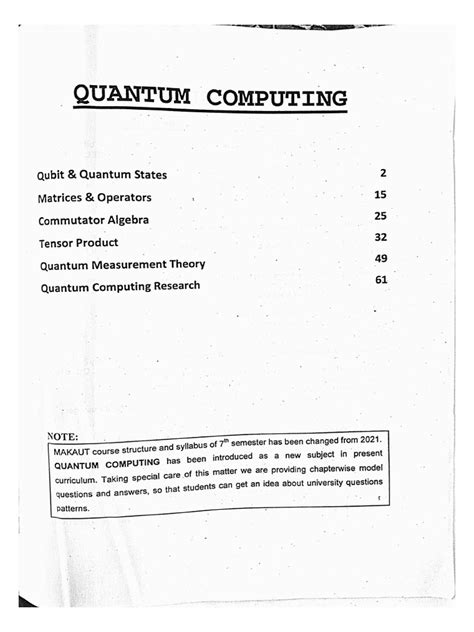 quantum computing makaut organizer latest 2024 pdf