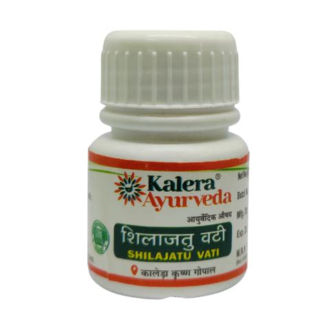 Buy Kalera Ayurveda Shilajatu Vati