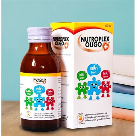 Nutroplex Oligo Plus 100ml วิตามินสำหรับเด็กสูตรเสริมธาตุเหล็ก รสส้ม Th