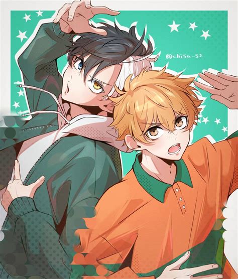 Sakura Haruka And Nirei Akihiko Wind Breaker Drawn By Chifus2 Danbooru