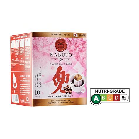 Kabuto Japanese Drip Bag Coffee Hana Series Kirei Lazada Singapore