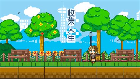 陈绮 • 精选集