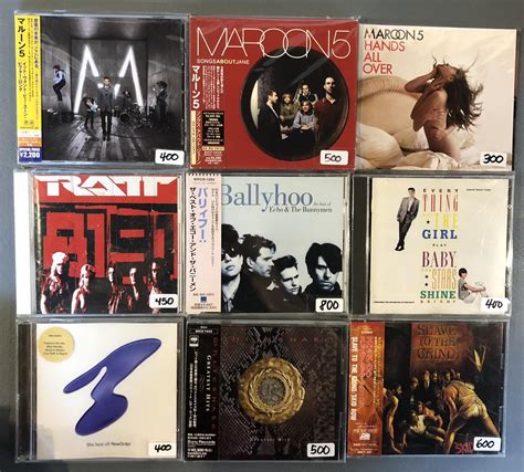 Ohmandys Records And Goodies Ohmandys Records And Goodies