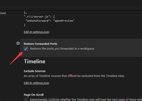 Vscode怎么设置恢复转发的端口 系统屋