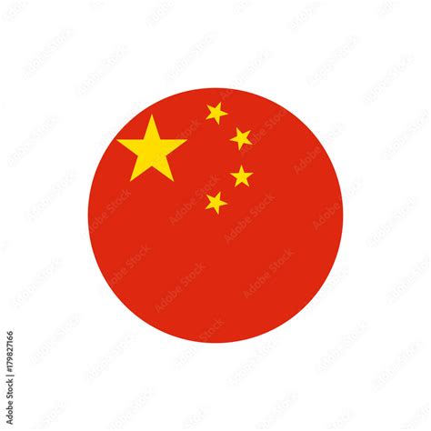 China Flag Official Colors And Proportion Correctly China Flag Stock