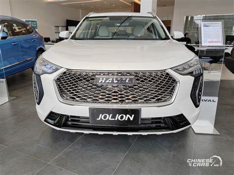 هافال جوليان شبكة السيارات الصينية