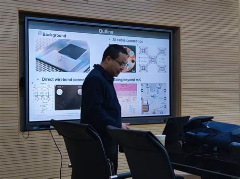 深圳国际量子研究院钟有鹏研究员应邀进行学术交流