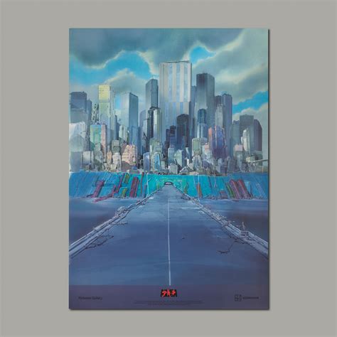 Wallpapers Akira