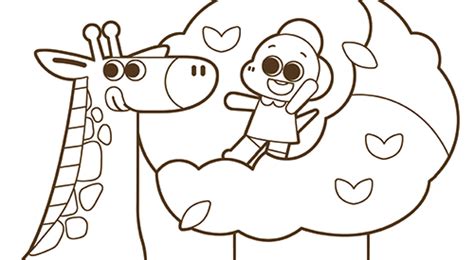 Coloring Cocobi