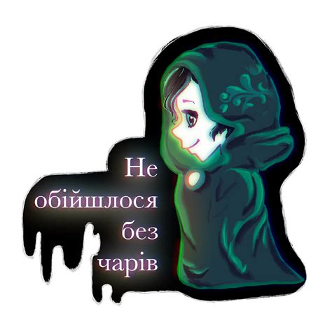 Download Picture Boy Magic Royalty Free Vector Graphic Pixabay