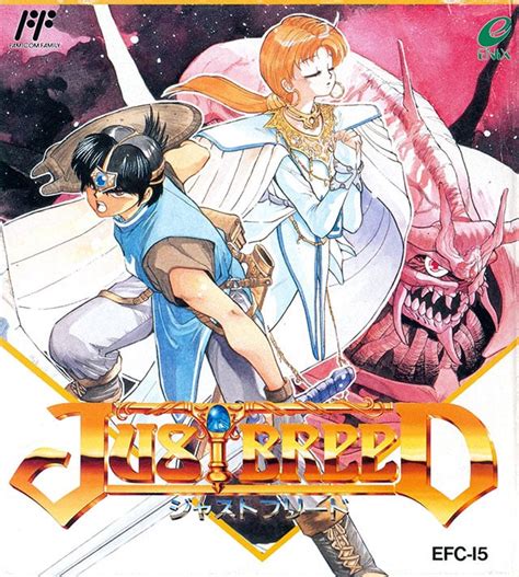 Im Just Gonna Rip Off A Random Old Famicom Game From Enix For My Next