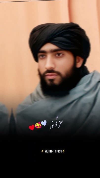 مولانا فیض محمد فیضانی Youtube