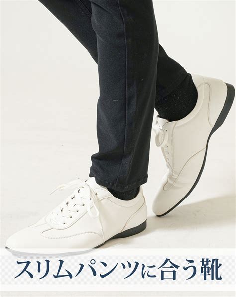 【2026年最新】メンズが選ぶべきスニーカーの高級ハイブランド紹介！ ｜ メンズファッション通販 Menz Styleメンズスタイル）