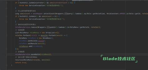 Boot 版本主键重复问题 Blade技术社区