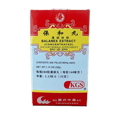 Balanex Extract Bao He Wan 160mg 200 Pills New Green Nutrition