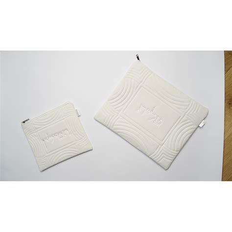 כיסוי טלית ותפילין שנהב דגם 2 לבן אשרם גלריה לעיצוב הבית