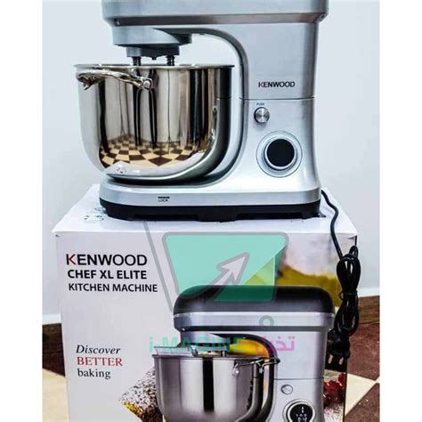 Kenwood 10 Liter 2000 Watt Double Hook Kenwood Mixer Imagine Shop