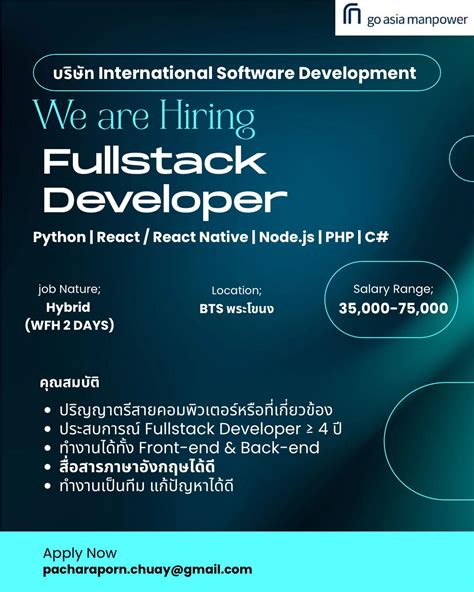 Jobs For Thai Programmers รับงาน Part Time Freelance Web Full