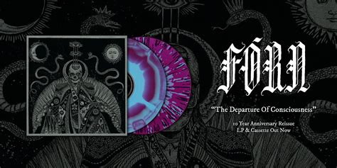 Persistent Vision Records