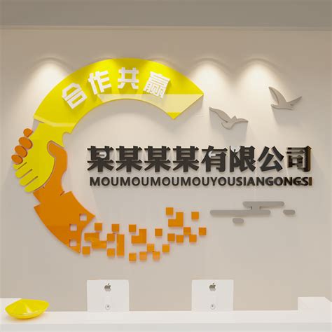 杭州企业前台焕新，3d立体贴纸成文化新名片 种草笔记 淘江湖